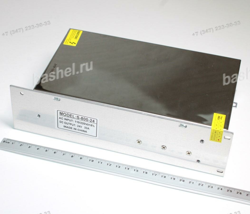 24V, 800W, 33A S-800-24 (22.5-26.4VDC), Модуль питания сетевой (блок питания с винтами), 240х123х67мм, Icled