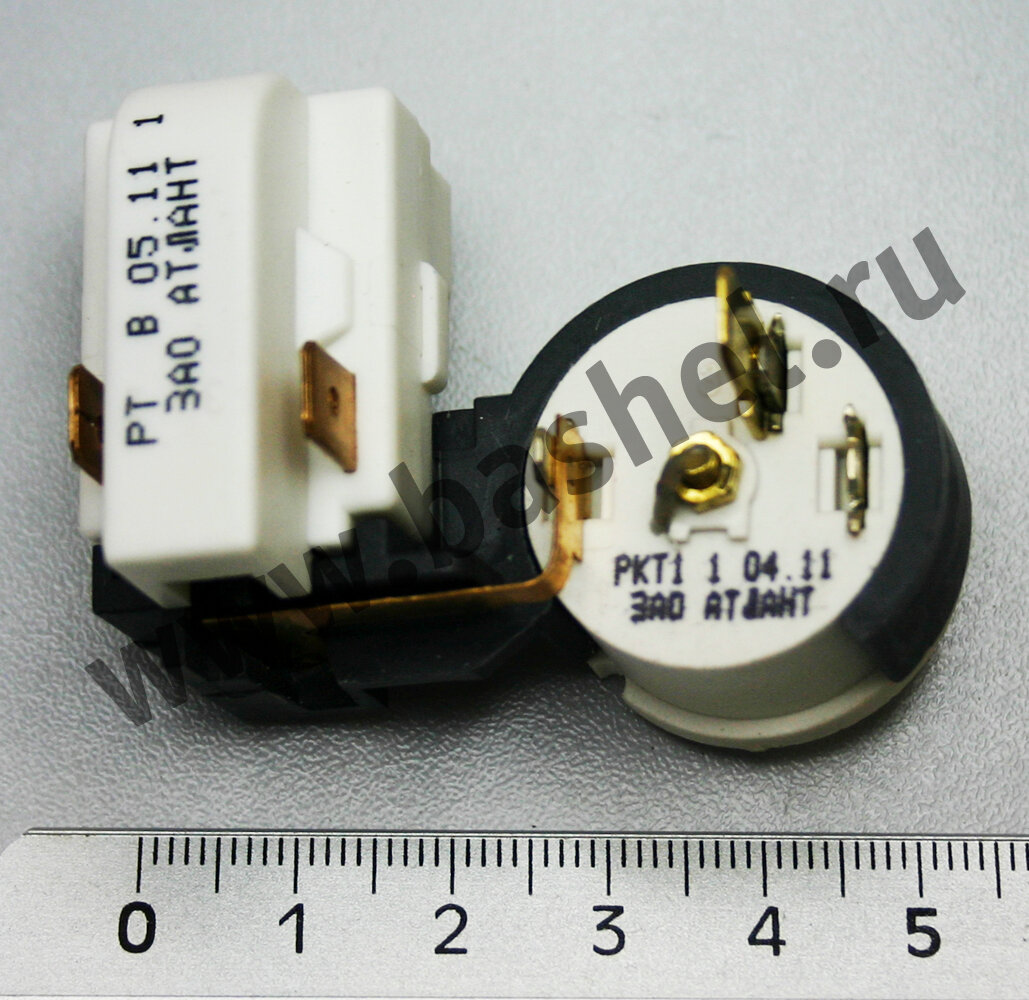 Реле пусковое для холодильника РКТ-1 1,5A, 220V ЗАО "Атлант"
