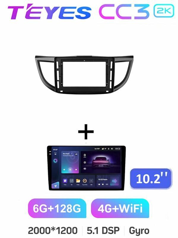 Магнитола Teyes CC3 2K 6/128 Gb 10" для Honda CRV CR-V 4 RM RE 2011-2018 (A) 2 din