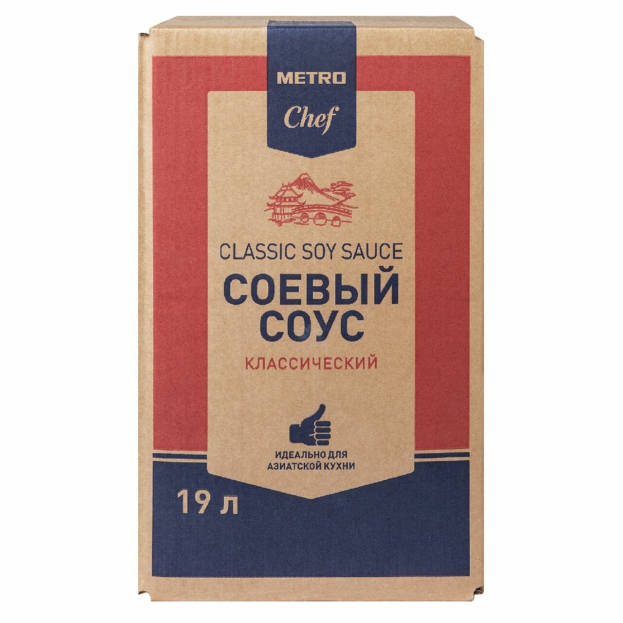 METRO Chef Соус соевый классический, 19л