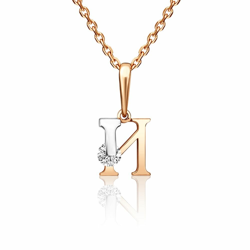 Подвеска, комбинированное золото, 585 проба, родирование, фианит