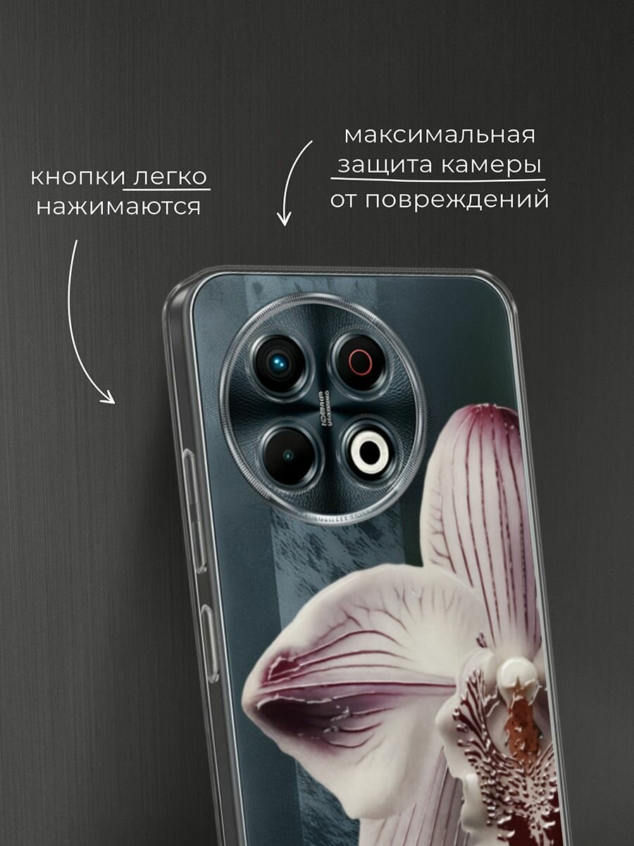 Чехол на Tecno Spark 30 Pro / Текно Спарк 30 Про с принтом Белая орхидея — фото 1