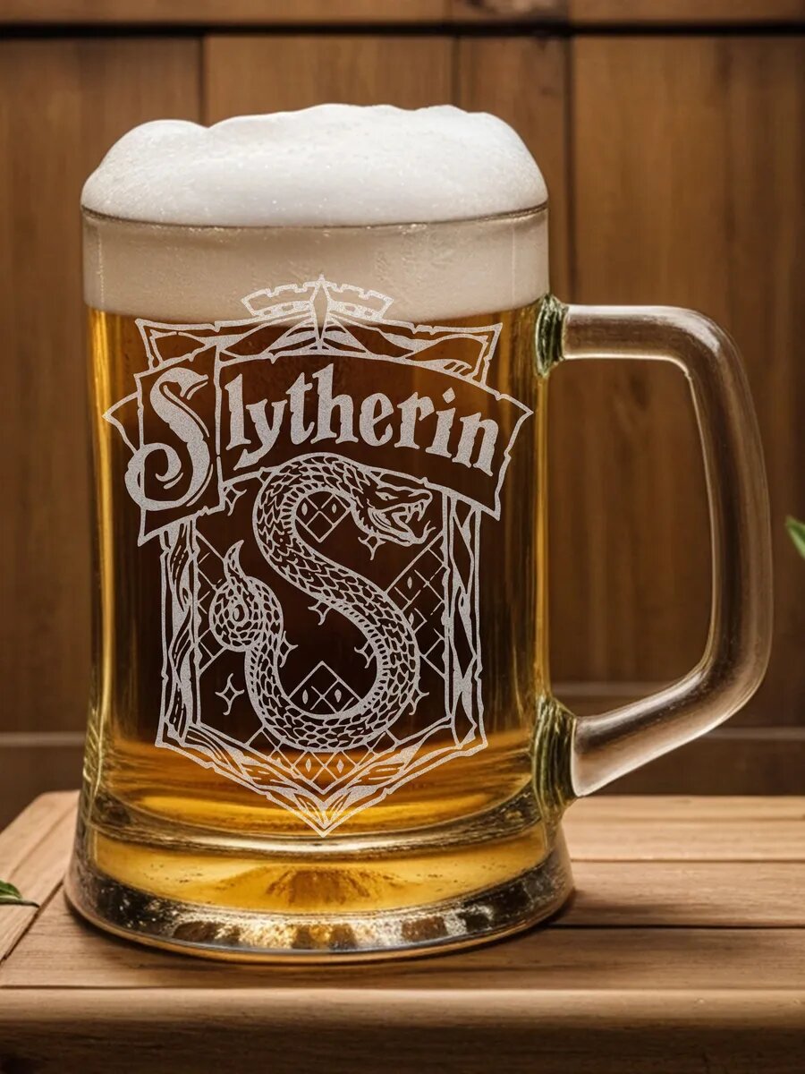 Пивная кружка с лазерной гравировко с надписью Слизерин