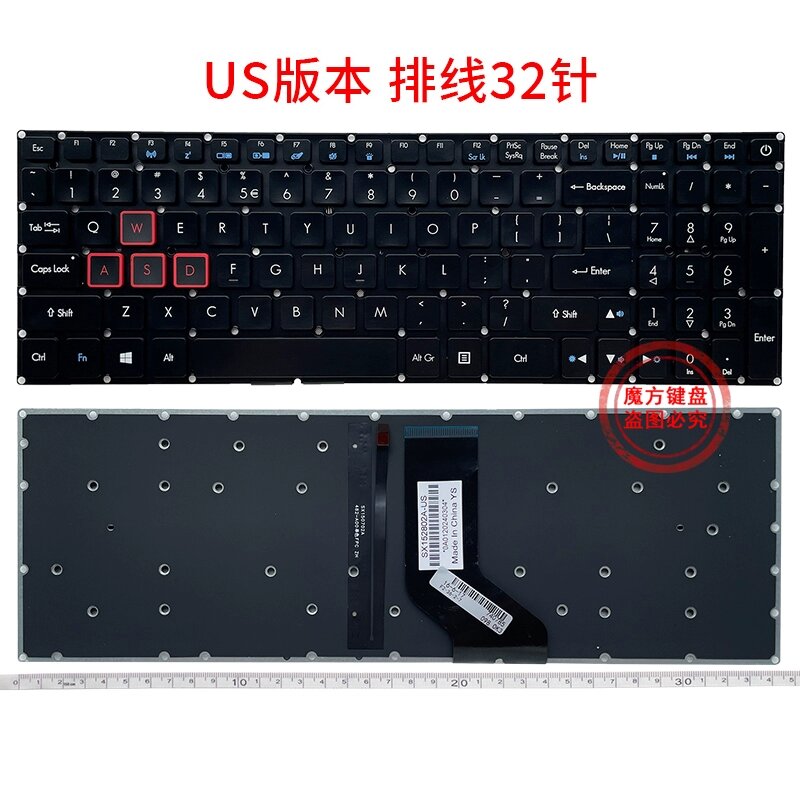 Клавиатура Клавиатура Кубик Рубика, для Acer AN515, с подсветкой, PS/2