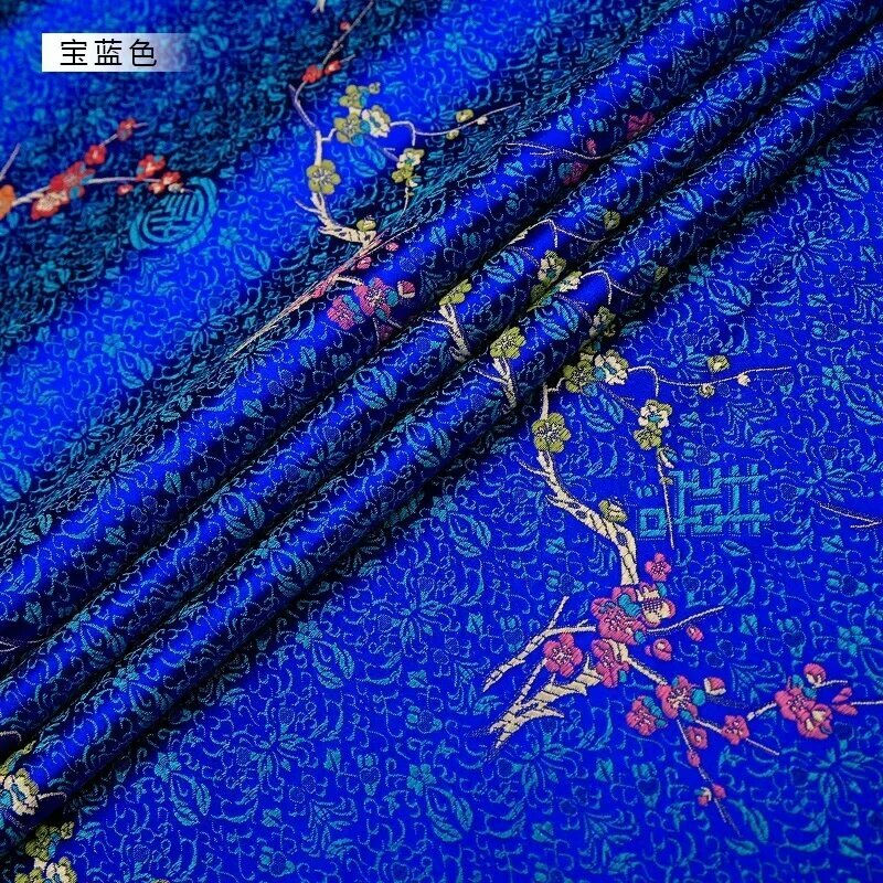Текстильная ткань парча 75х250 см полиэстер 250x75cm, королевский синий