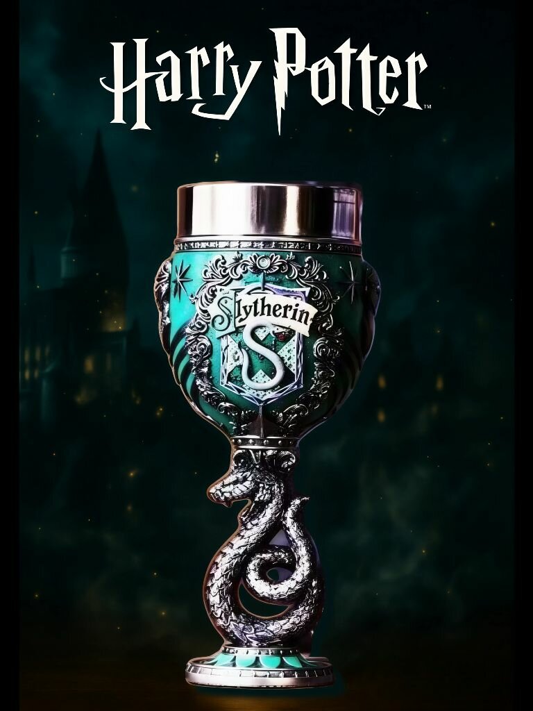 Кубок факультета Гриффиндор, Гарри Поттер