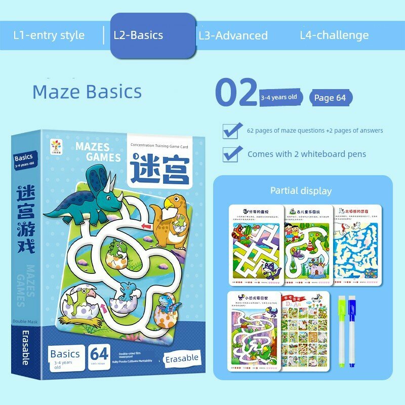 Карточки-лабиринты базового уровня: для детей 3-4 лет, обучающие пазлы с темой животных