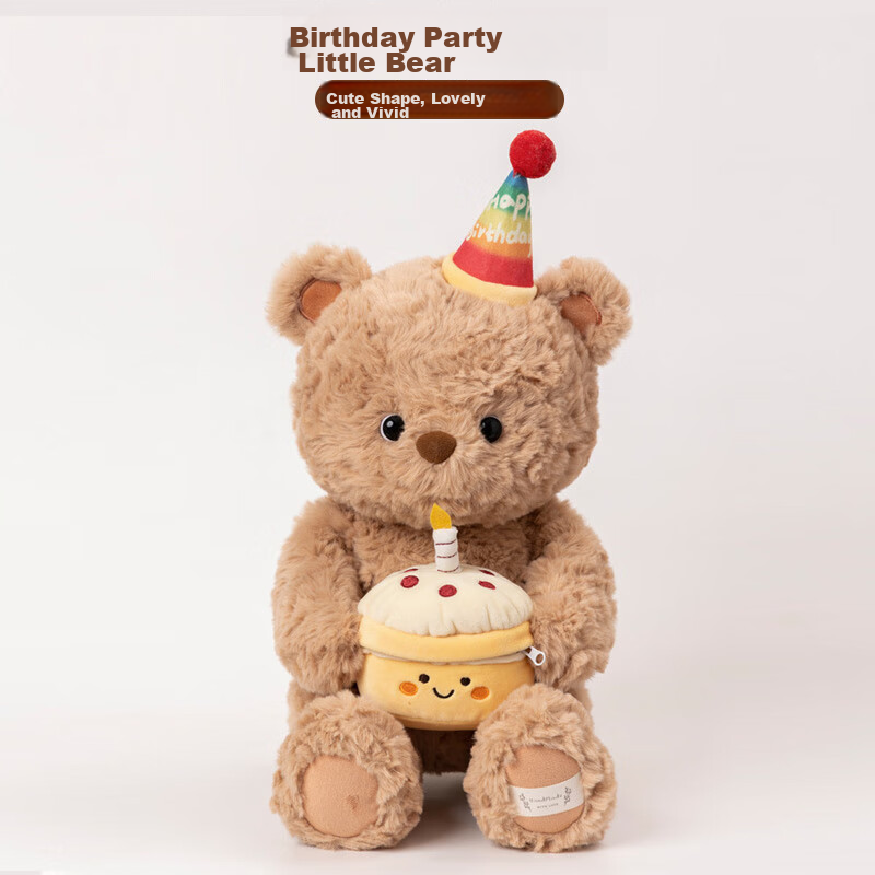 Weltston Teddy Bear Plush Toy Doll Stuffed Animal Pillow Birthday Christmas Gift, 30cm Birthday Party Bear