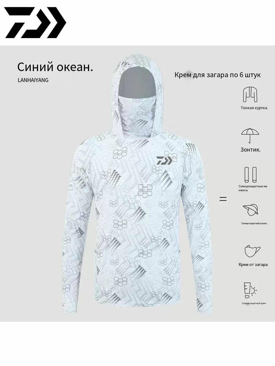 Daiwa Лонгслив для рыбалки и охоты