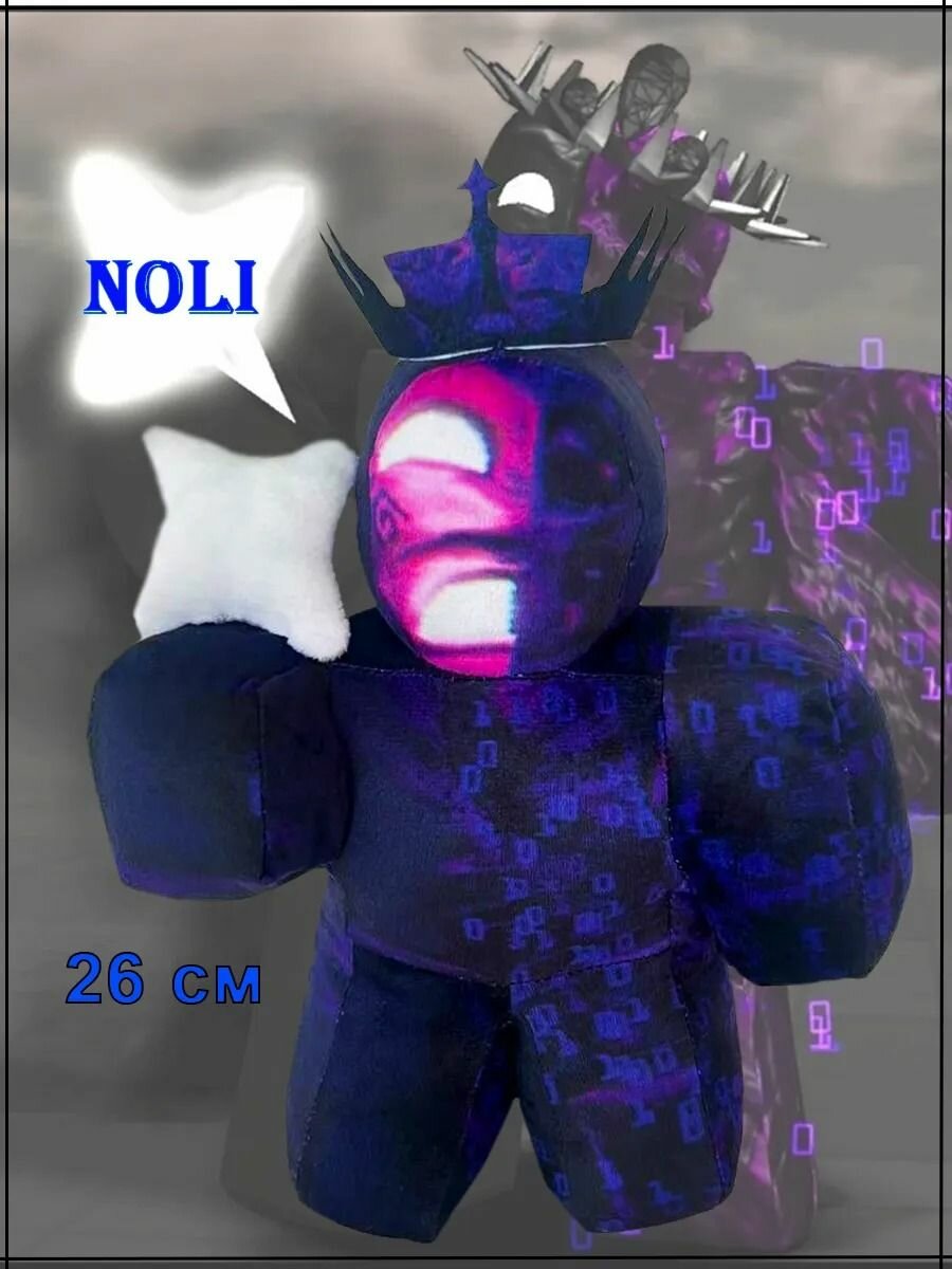 Мягкая игрушка Габби Форсакен Gabi Mafioso Roblox Forsaken