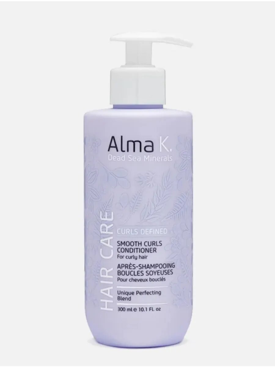Смягчающий кондиционер для вьющихся волос ALMA K. smooth curls conditioner
