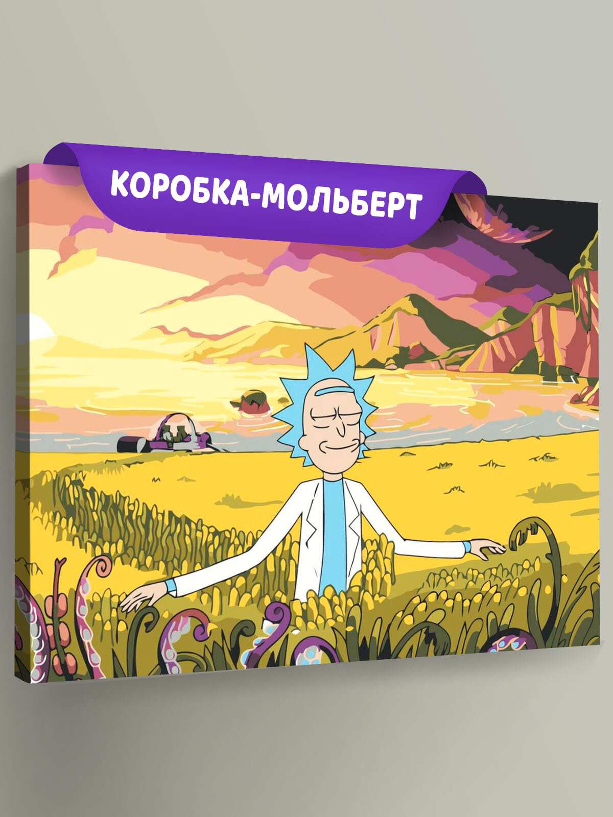 Картина по номерам на холсте с подрамником "Рик и Морти: Рик Санчес", Раскраска 40x50 см, Фэнтези Знаменитости