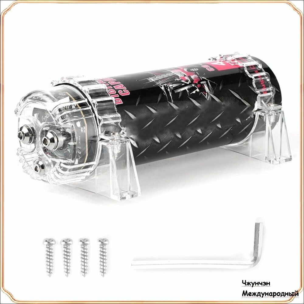 4 Фарадный Силовой конденсатор Светодиодный Индикатор напряжения Power Cap Автомобильный аудиоусилитель