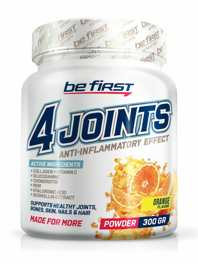 Be First 4joints powder 300 г Апельсин