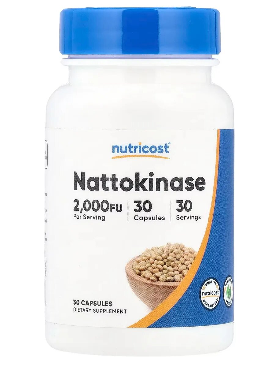 Nattokinase 2000FU