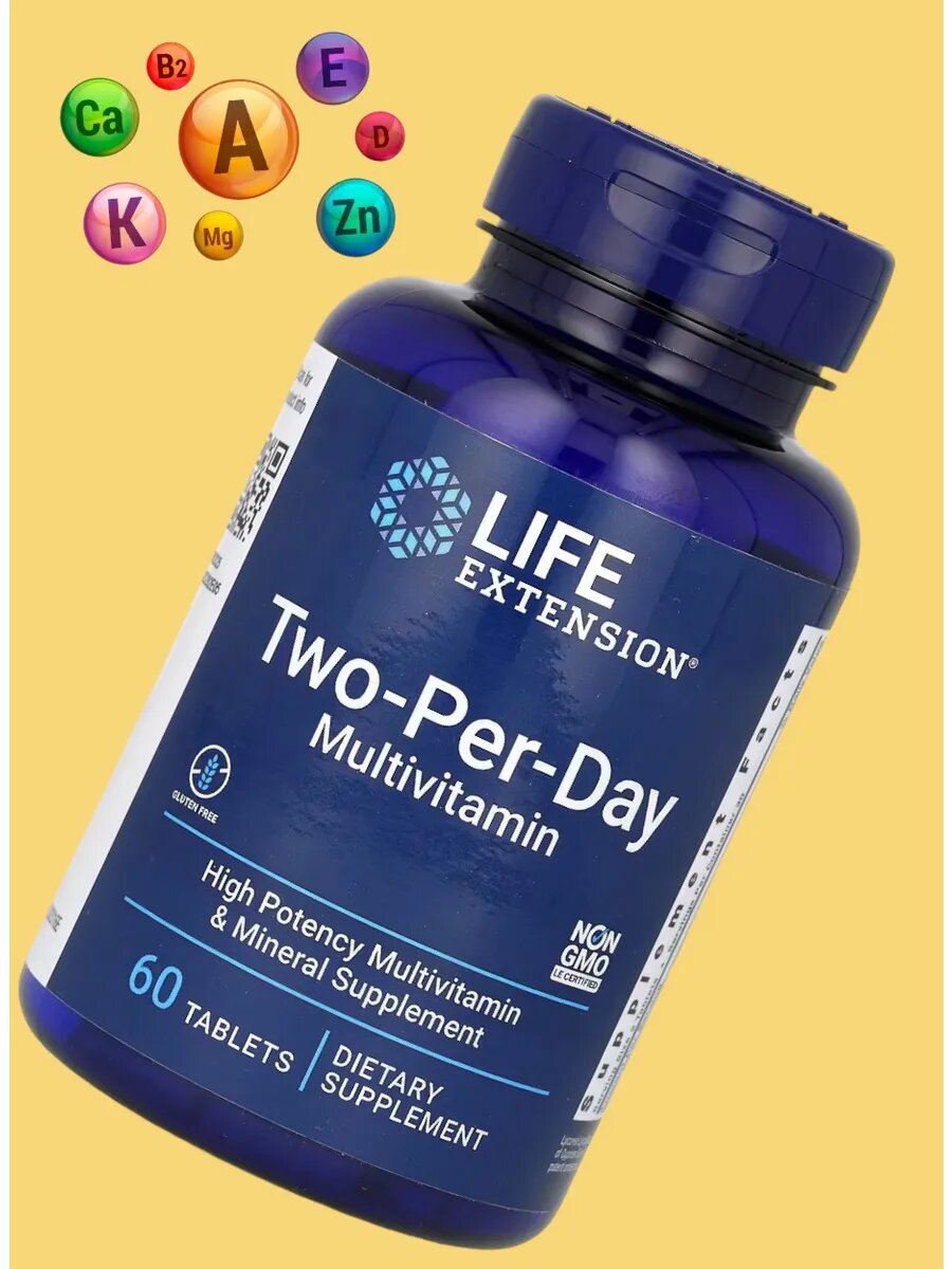 Life extension мультивитамины