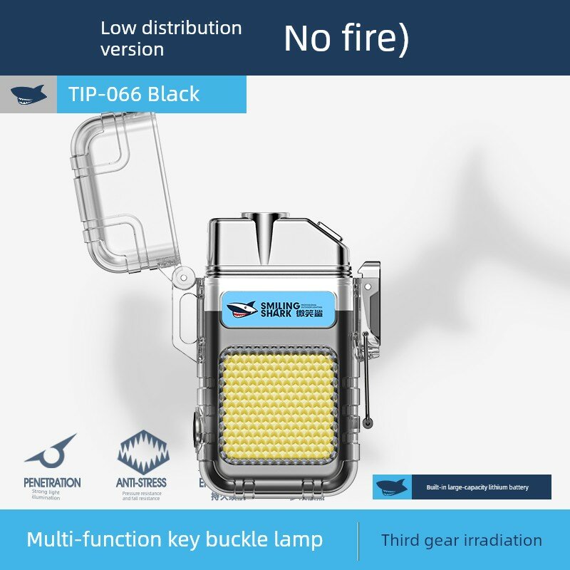 Многофункциональный мини-фонарик-брелок Smiling Shark 066 с электрическим нагревательным элементом, бесшумной
