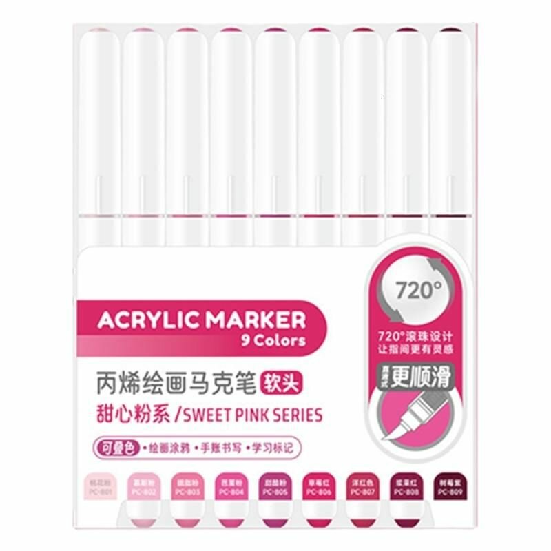 Жидкая акриловая краска 9 цветов, - 9