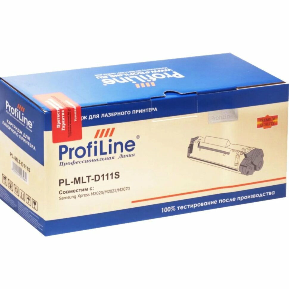 Картридж лазерный Profiline MLT-D111S чер. для Samsung SL-M2020/2070, 2392650