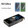 Плеер Cayin N3 Ultra
