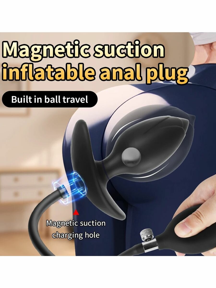 Надувная анальная пробка-расширитель с грушей и со смещенным центром тяжести, для ношения, 11.3см