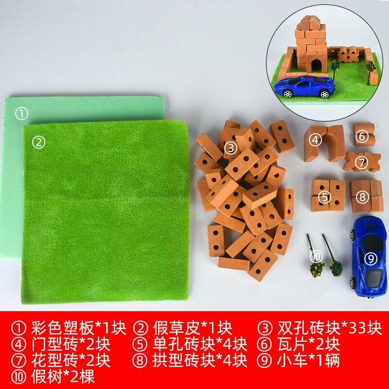 Мини-кирпичики для моделирования, материалы для ручного творчества, модель маленького домика, маленькие красные и синие кирпичики, порошковая форма для плитки