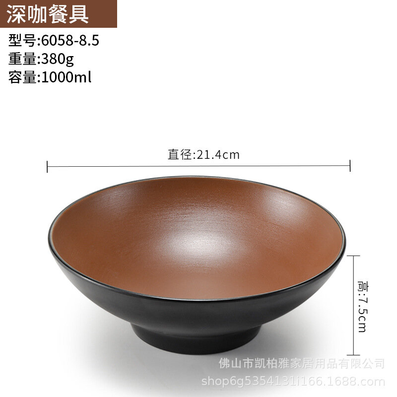 Меламиновая говяжья миска с лапшой посуда Японский суп с лапшой миска с порошком имитация фарфора миска с раменом миска