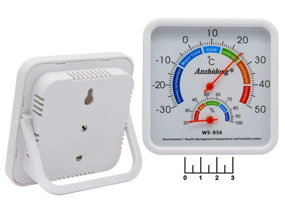 Термометр-гигрометр (-30.+50C) WS-856