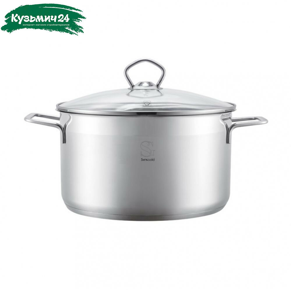 Кастрюля нержавеющая сталь Swisgold Dolores капсульное дно, с крышкой, 3.6 л