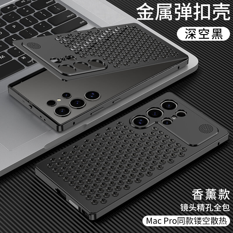 Чехол Для Samsung Galaxy S25 Ultra / Самсунг Галакси S25 Ультра, soft touch, чехол-кардиомонитор, металл, защита камеры, ударопрочный, усиленные углы, Samsung, Samsung Galaxy S25 Ultra, black,