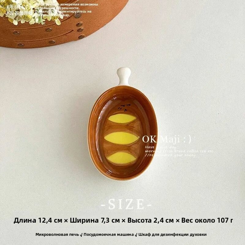 Блюдце 10 см 1 шт светло-коричневый