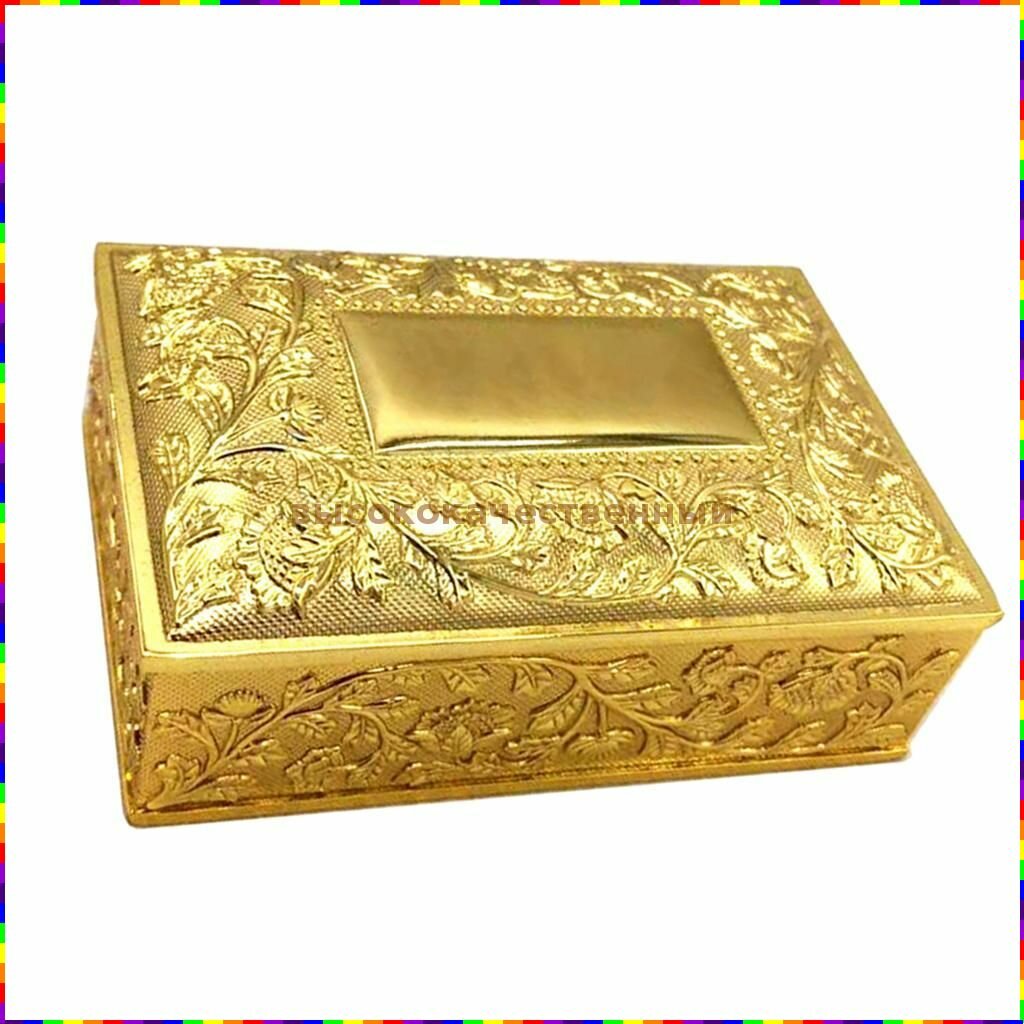 Ретро-шкатулка для украшений с золотым блеском стильный органайзер для драгоценностей и мелочей