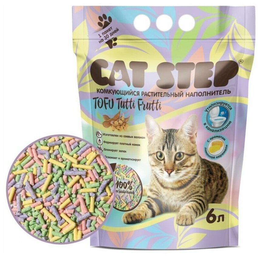 Cat Step Tofu Tutti Frutti растительный комкующийся наполнитель 6 л