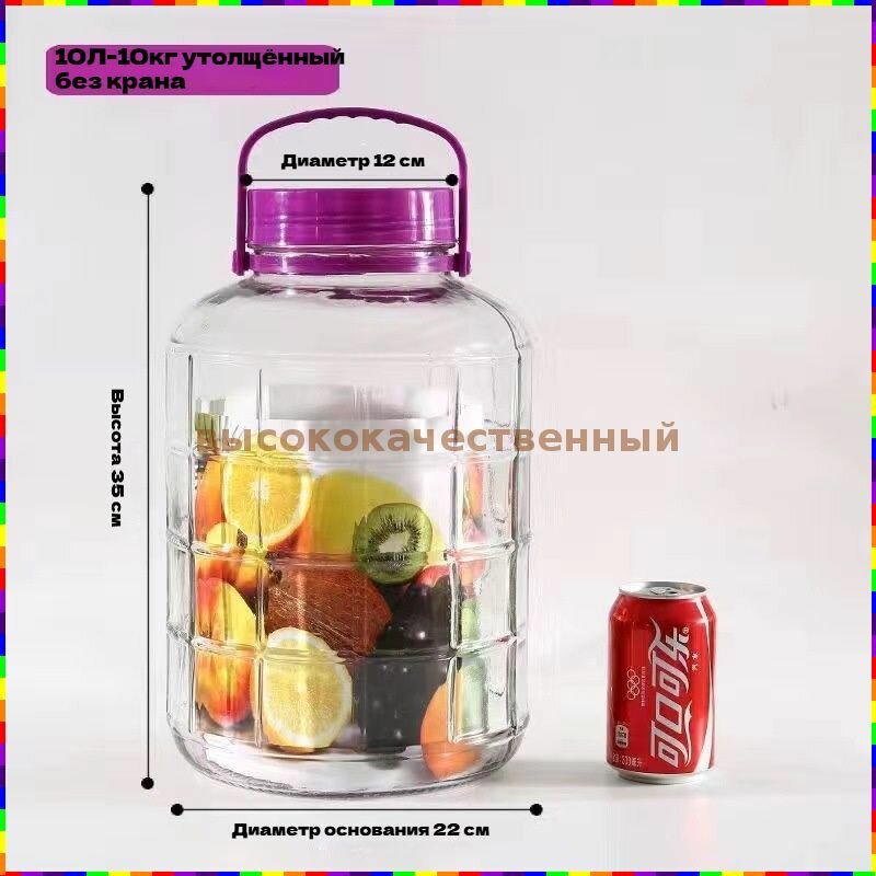 Фляга для воды удобная и прочная ёмкость для жидкостей