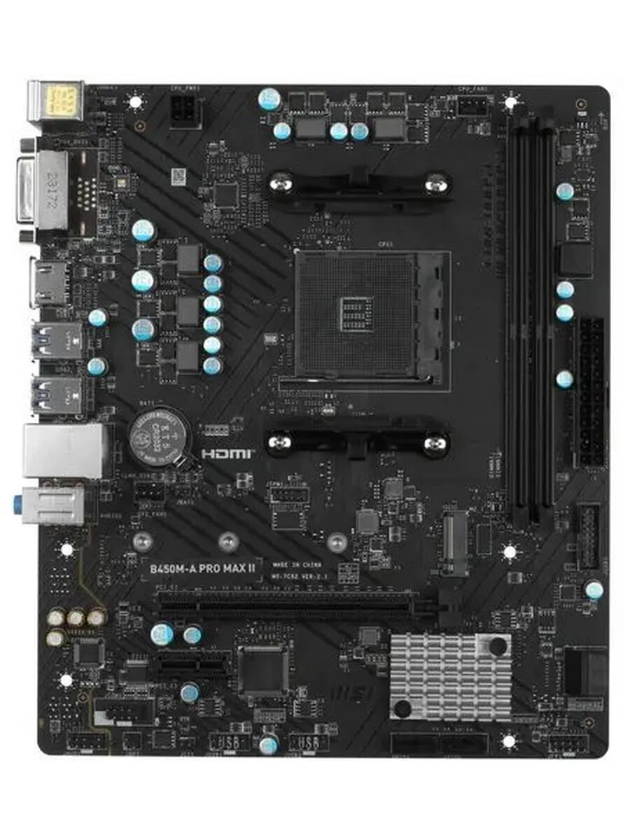 Материнская плата B450M-A PRO MAX II - AM4, DDR4