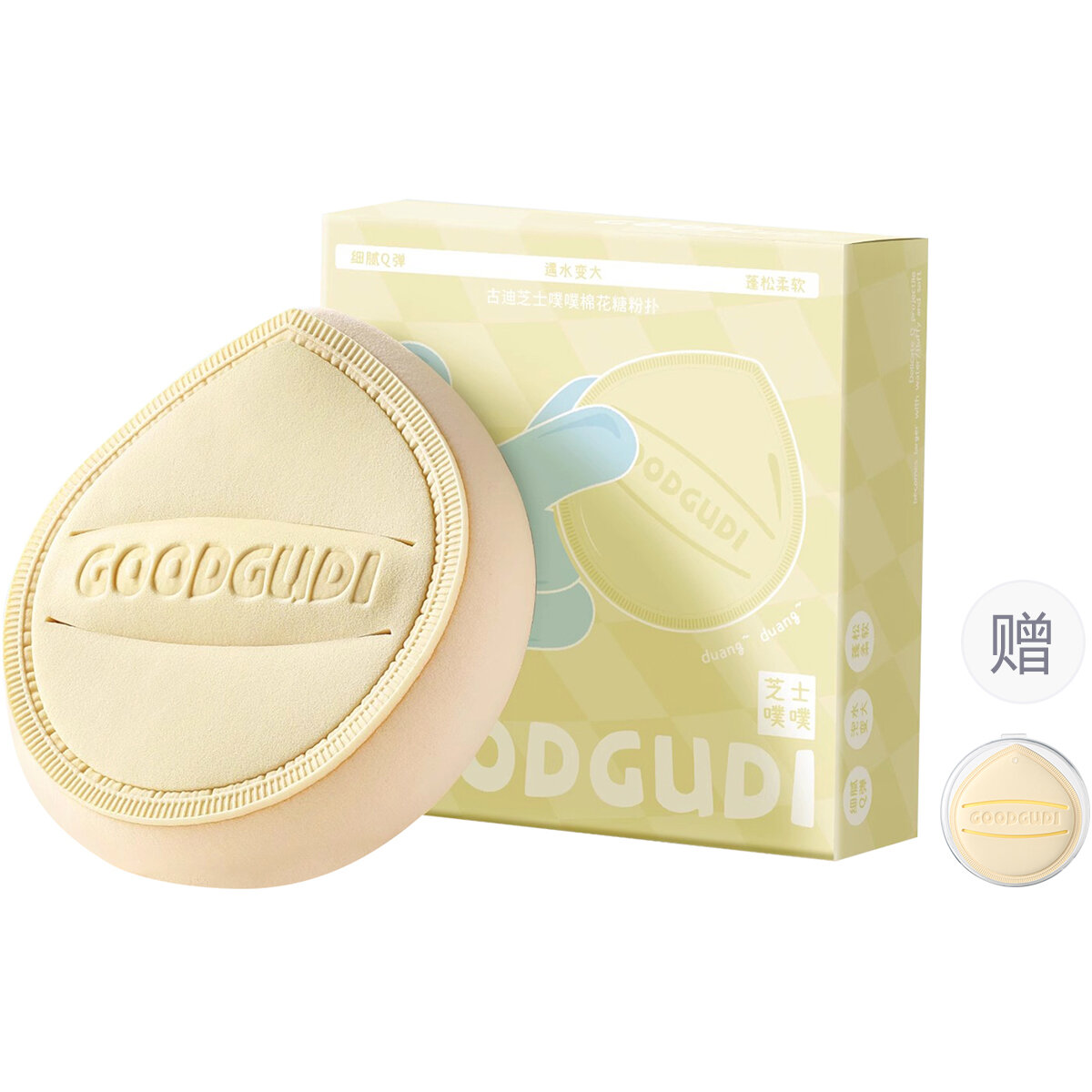 Goodgudi Сыр с морской солью Джигглипафф Хлопковая конфета Воздушная подушка Розовый Базовый слой Мягкий