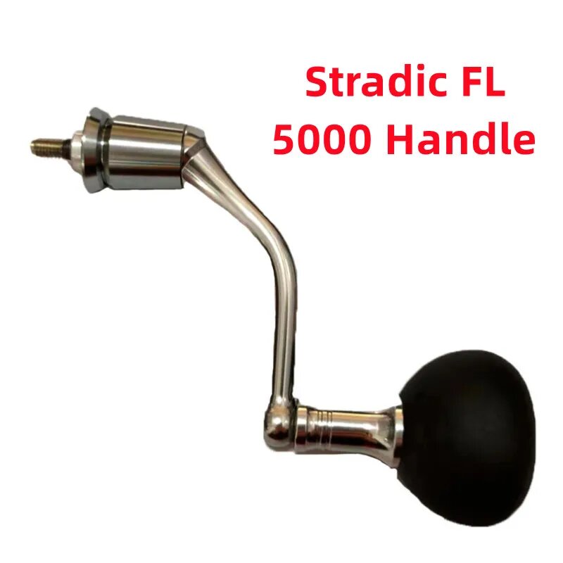 Оригинальная ручка Shimano Stradic FL 1000 2000 2500 3000 4000 5000