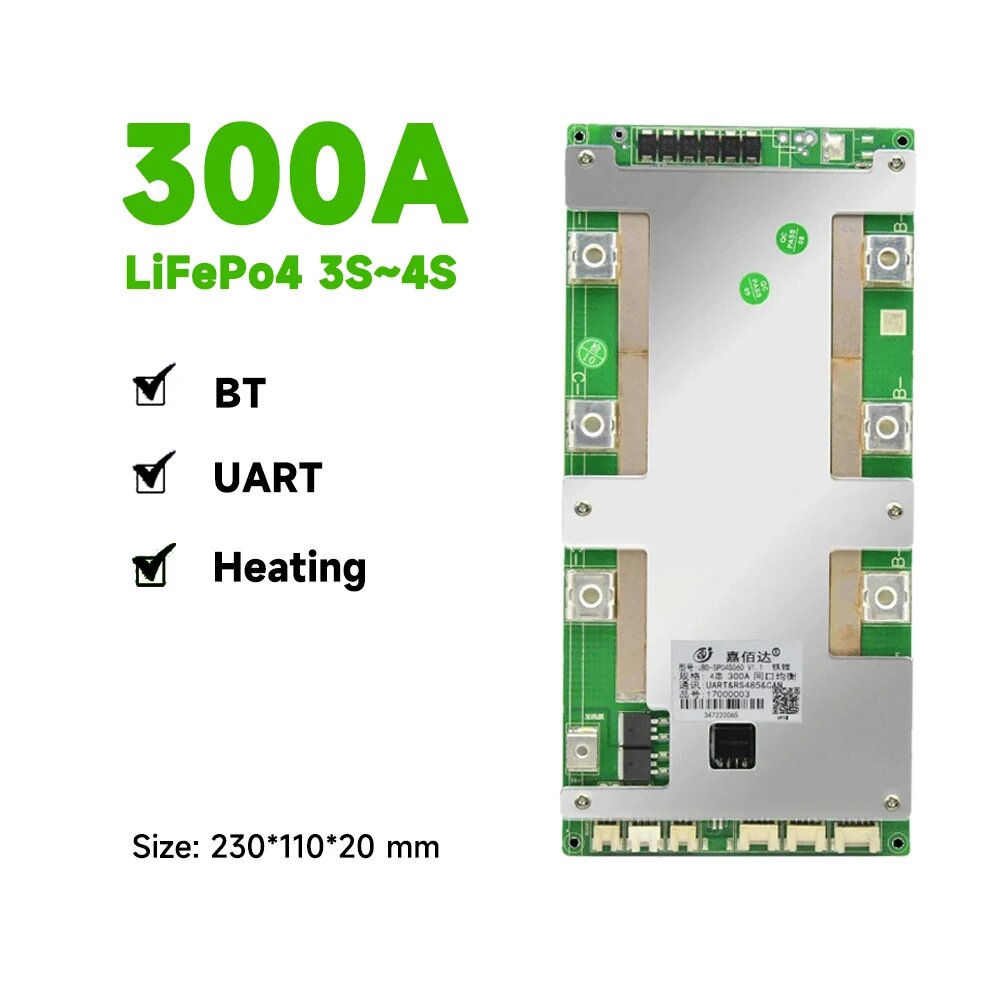JBD BMS 4S 12V LiFePo4 для литиевых аккумуляторов 300A UART Heat