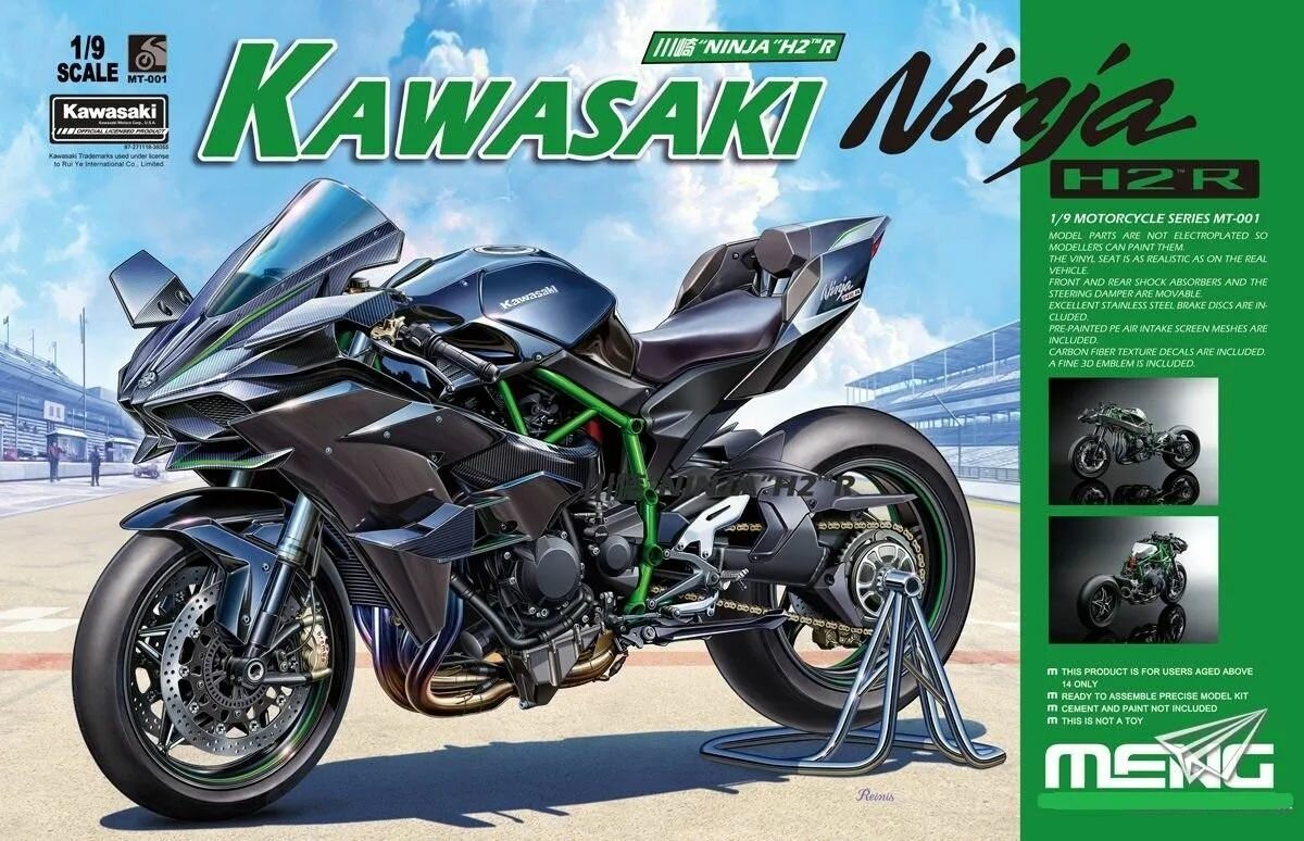 Meng MT-001 1/18 "NINJA H2 R KAWASAKI сборная модель Мотоциклы