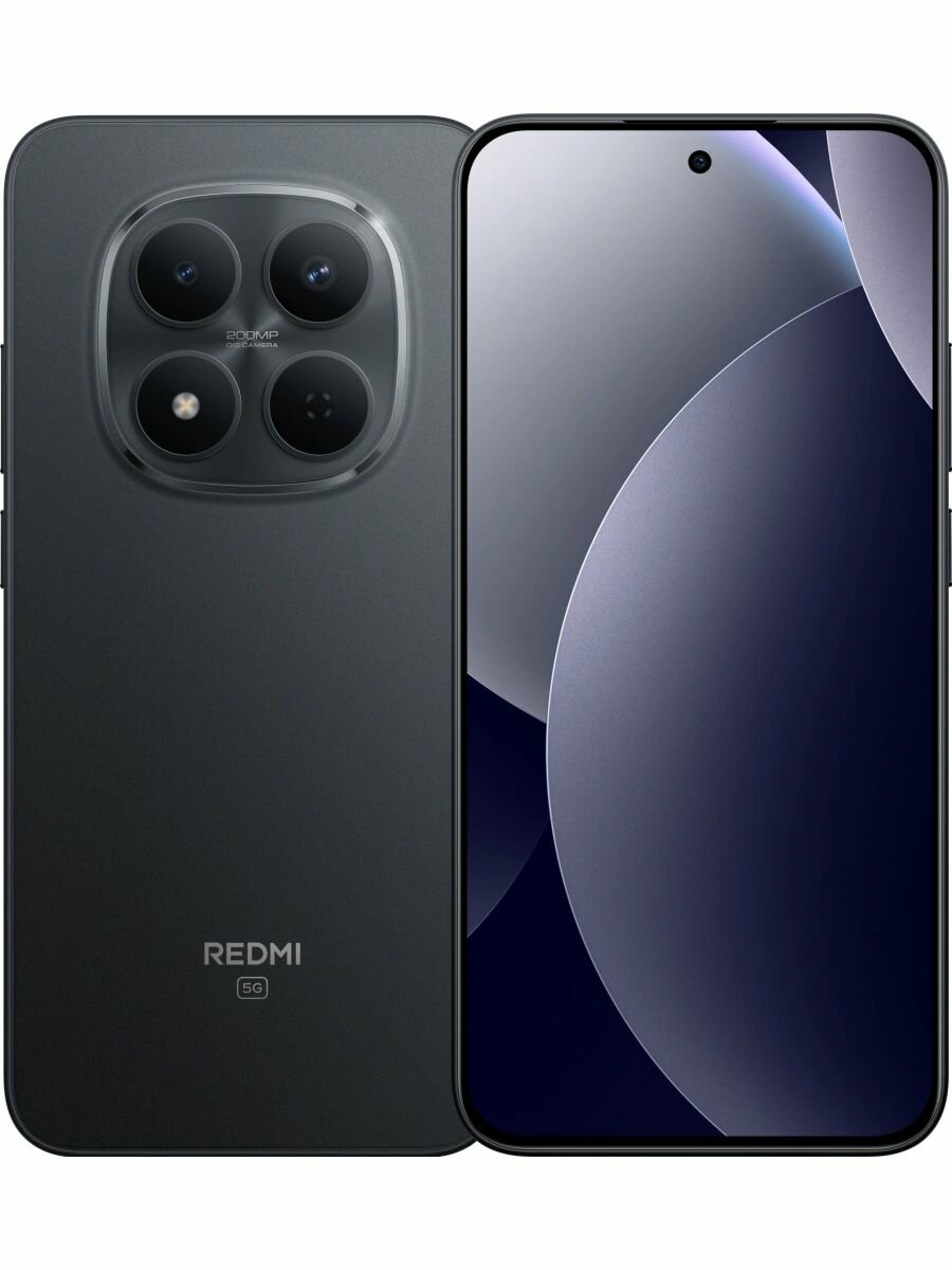 Смартфон Xiaomi Redmi Note 15 Pro, 5G, 8GB/512GB, AMOLED, чёрный