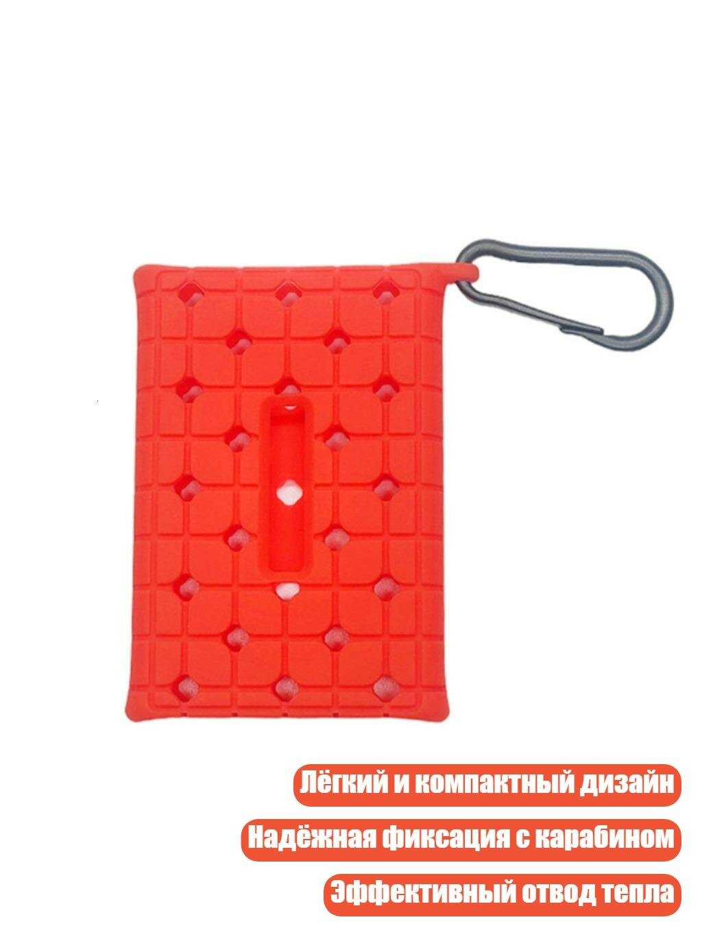 Силиконовый чехол для SSD Samsung T7/T7 Touch, красный - Для T7