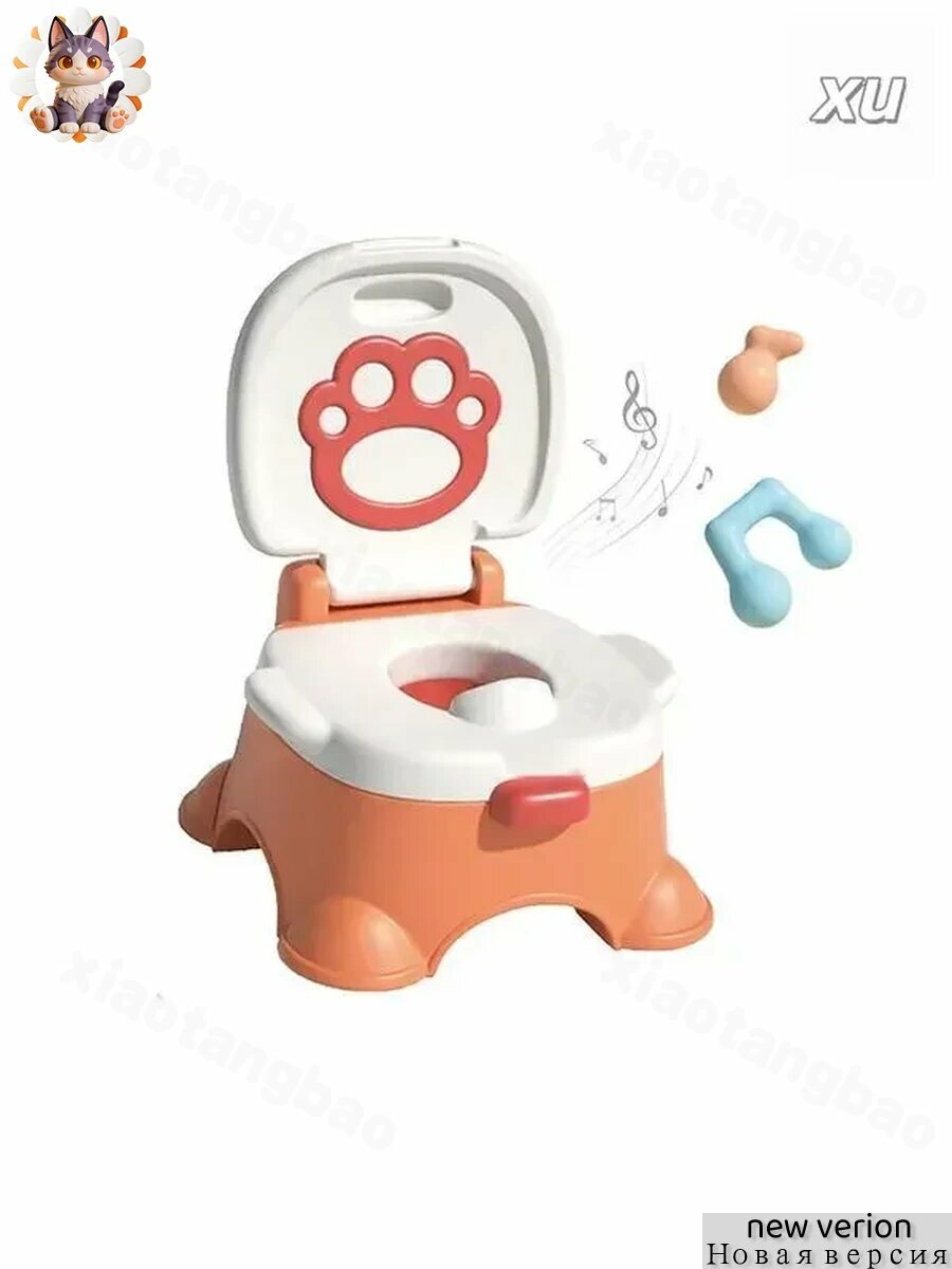 Детское сиденье для унитаза , пластик, складное, нескользящее