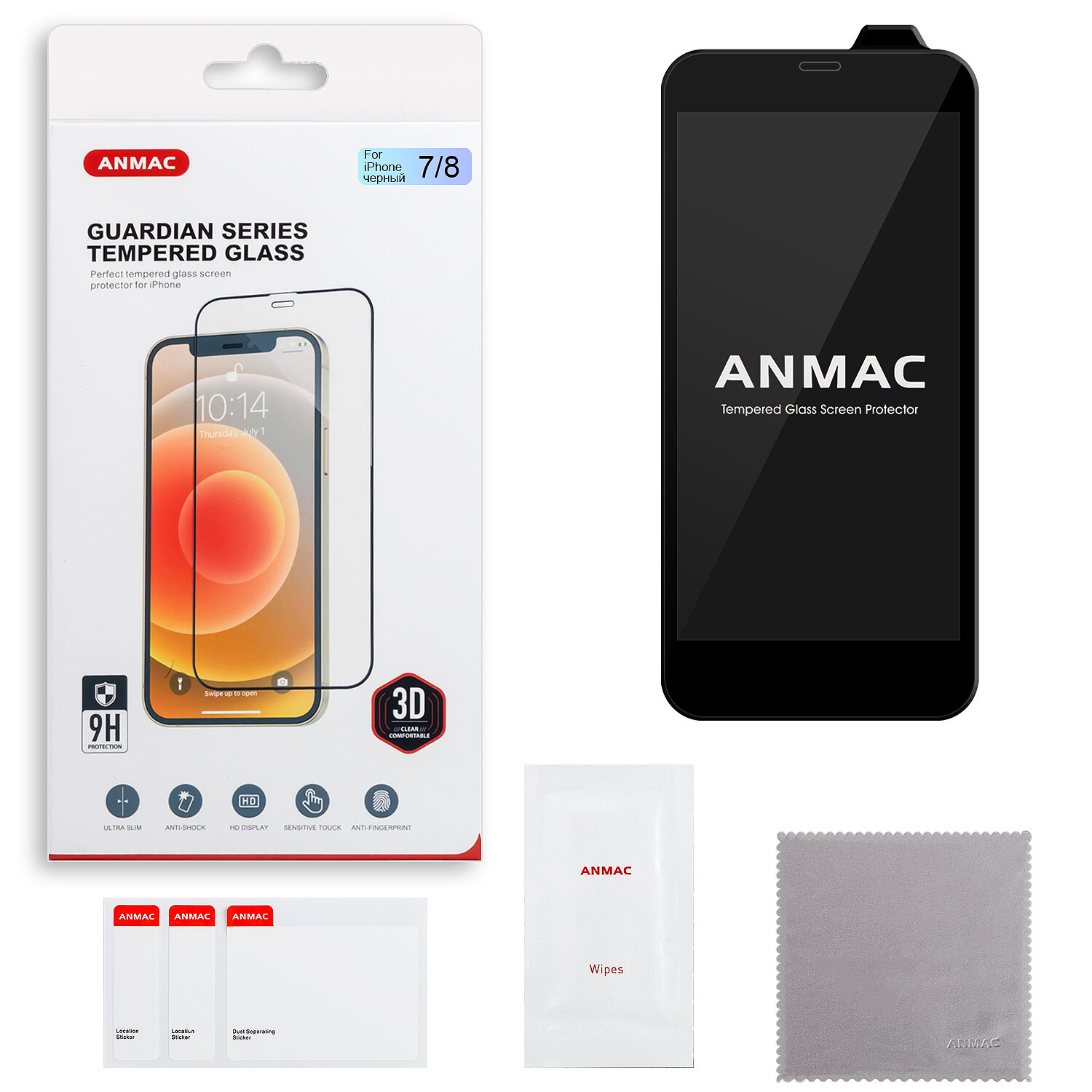 Защитное стекло iPh 7/8 3D ANMAC черный Арт.1137118
