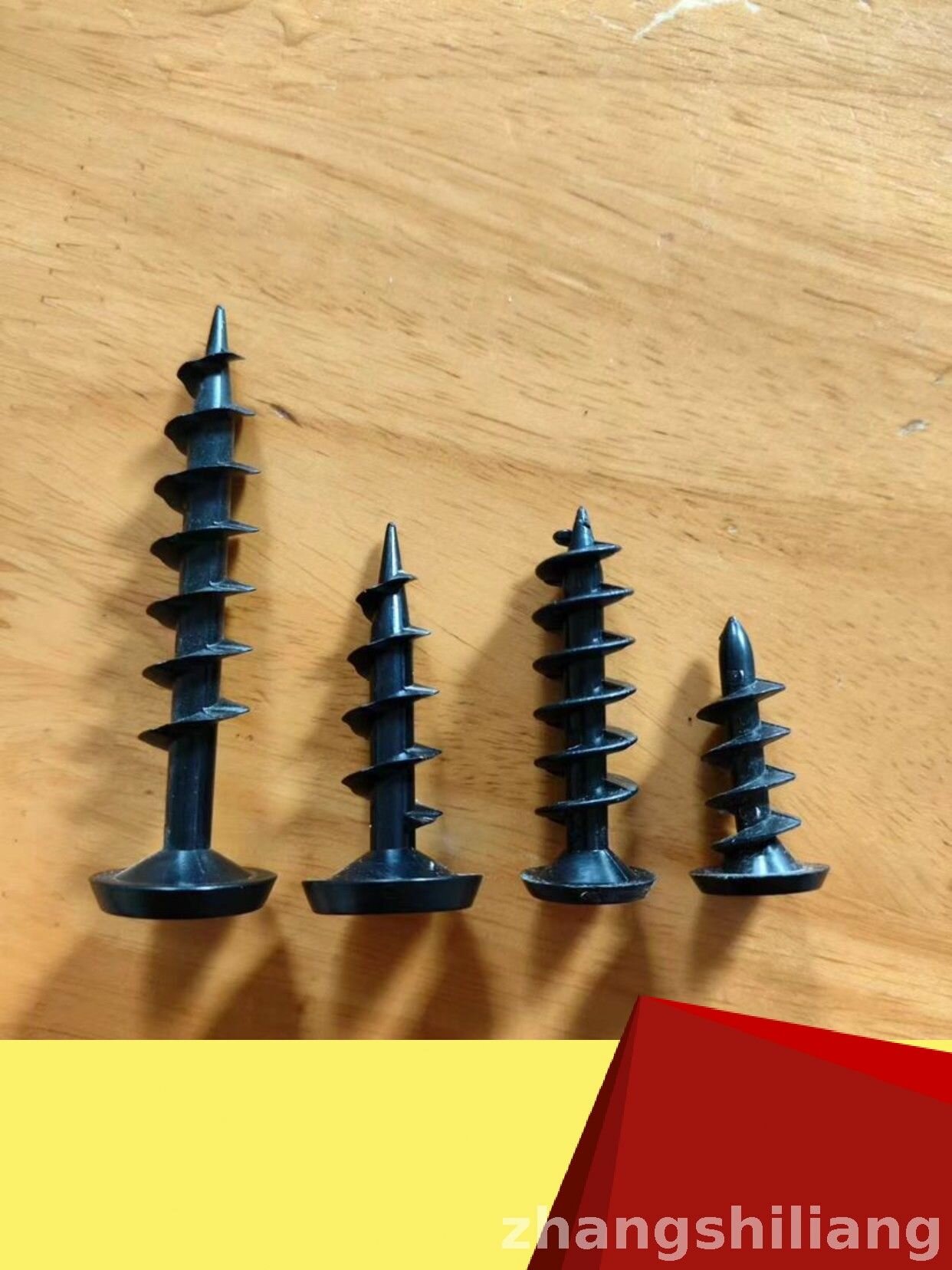 Винт 20 x 45 мм, 300 шт. 750 г