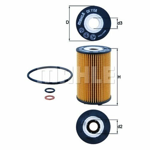 Фильтр масляный Knecht/Mahle OX1158D для SsangYong Actyon, Korando