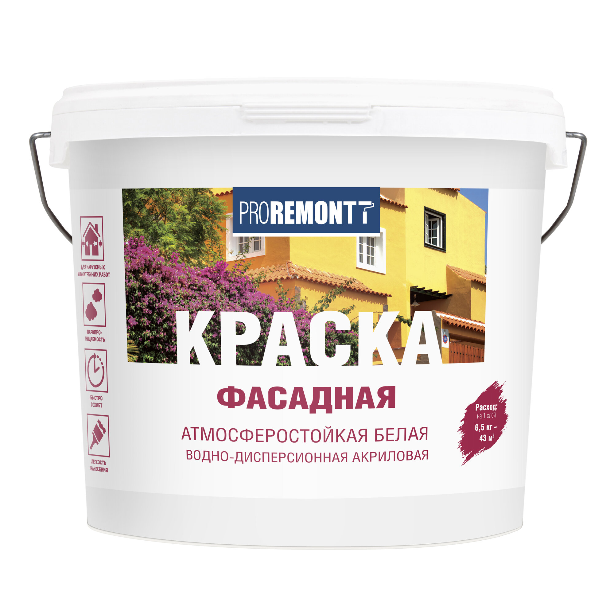Краска акриловая фасадная 3 кг Проремонт