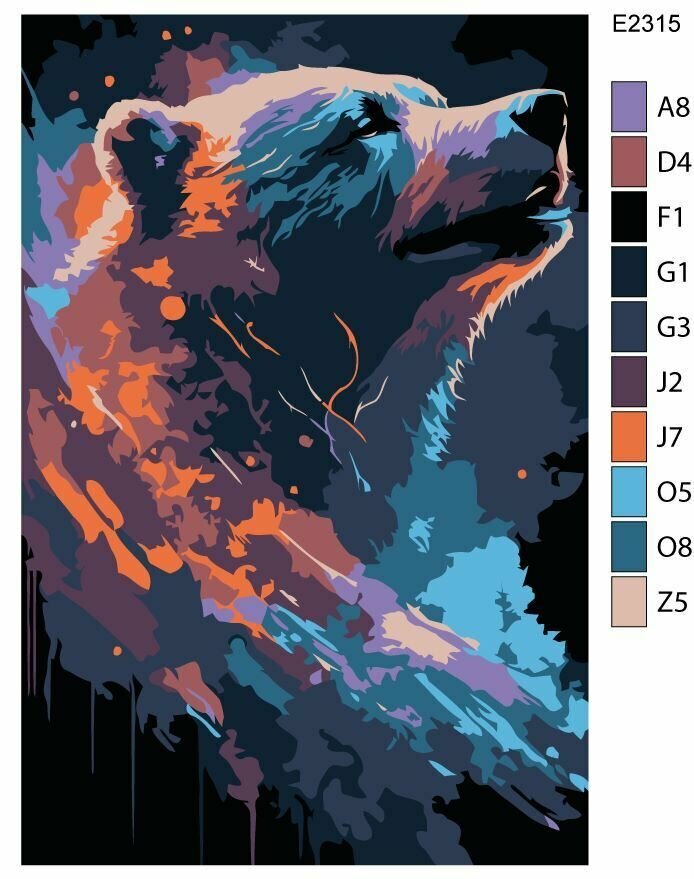 Детская картина по номерам E2315 "Медведь" 20x30