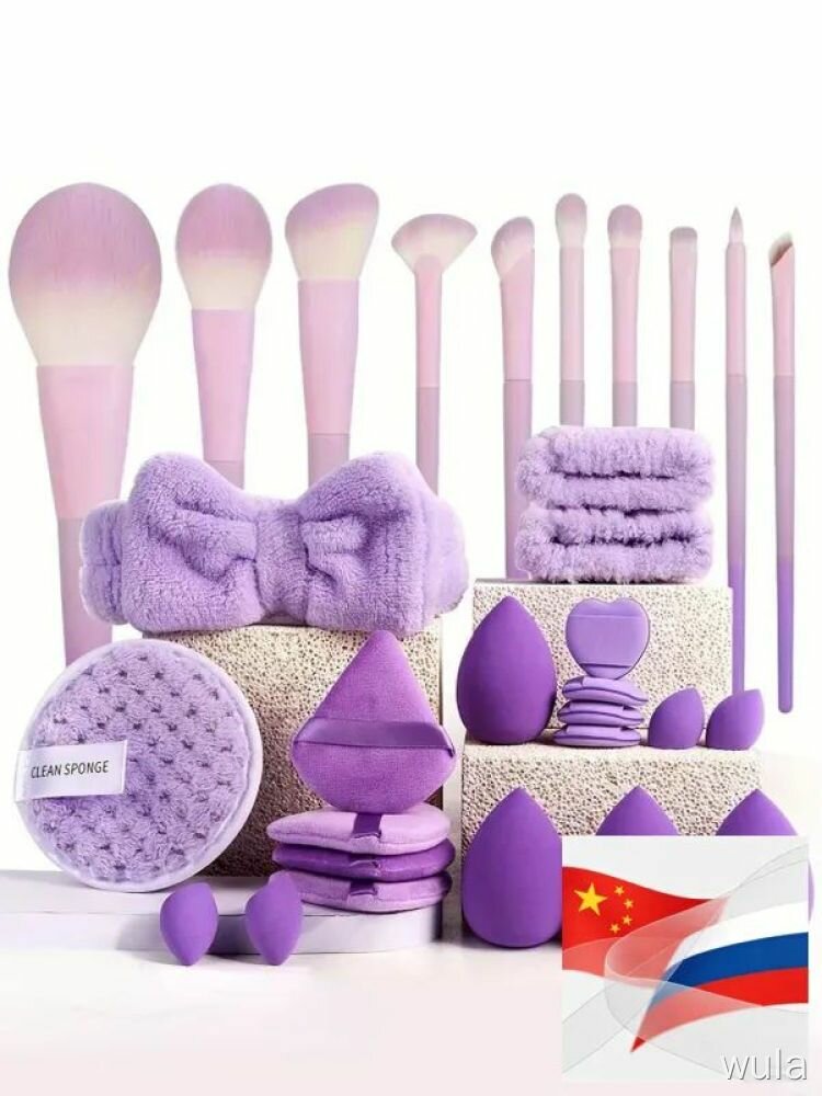 Essence Кисть косметическая Для губ