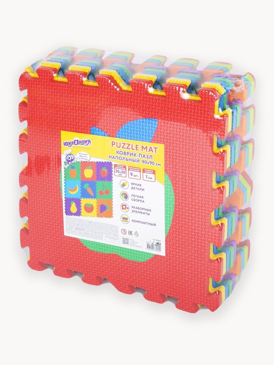 Коврик - пазл детский развивающий складной игровой для детей и малышей модульный для ползания 0,9х0,9 м мягкий 9 частей 30х30 см, Юнландия, 664665