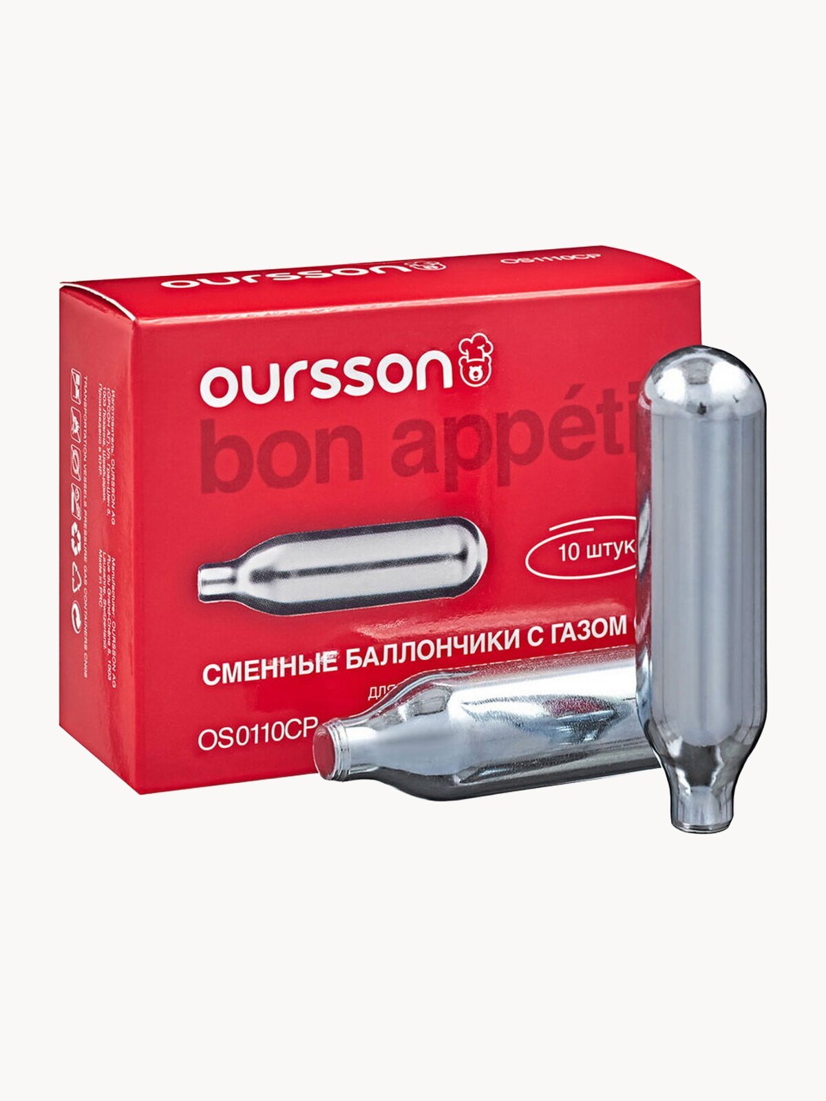 Набор из 10 шт баллончиков Oursson OS0110CP/SS Нержавеющая сталь